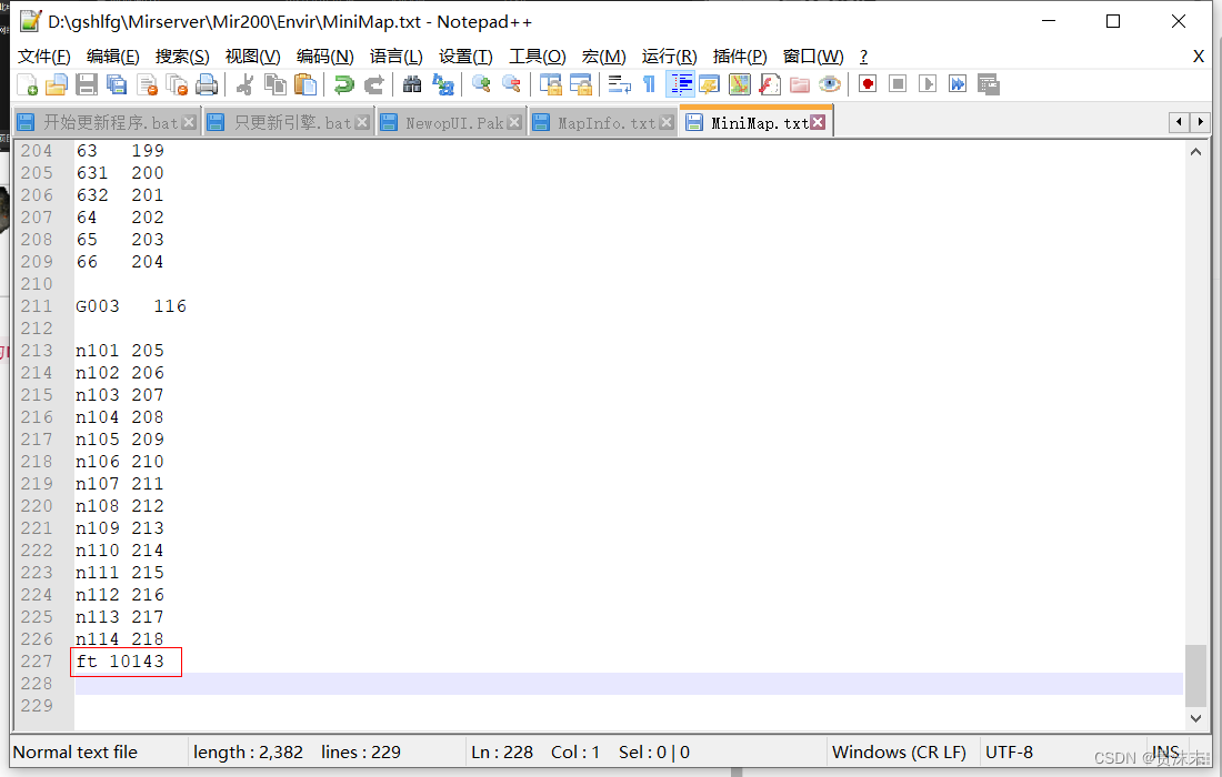 传奇GOM引擎——添加新地图_传奇添加地图教程-CSDN博客
