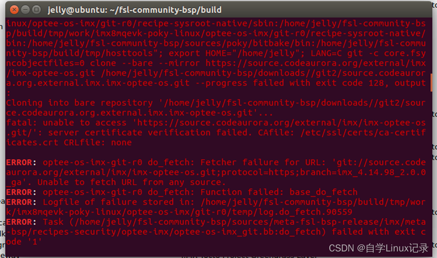 imx8 qca6595驱动编译-CSDN博客