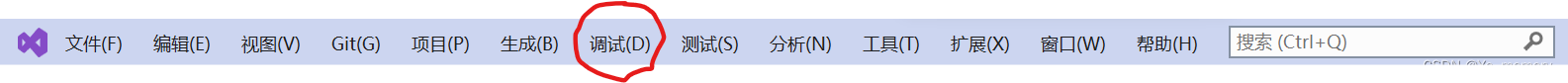 VS2022设置命令行参数_vsc调命令行-CSDN博客