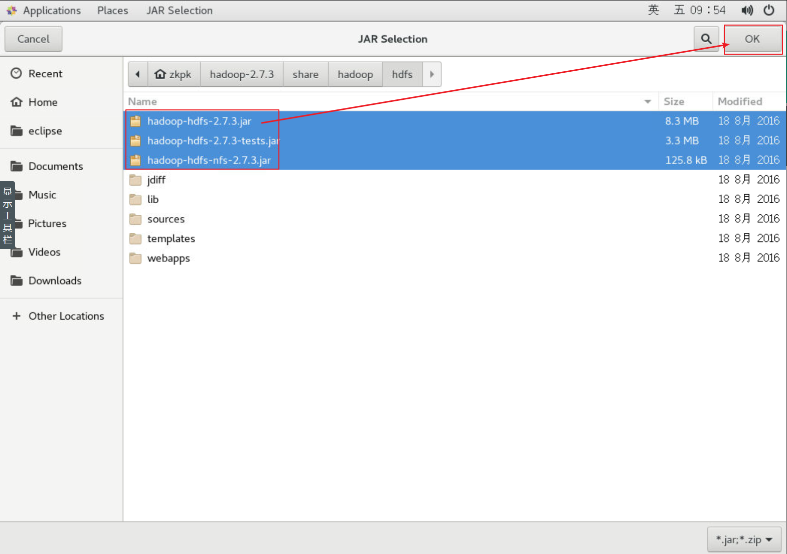 103_MapReduce编程：单词计数-EW帮帮网