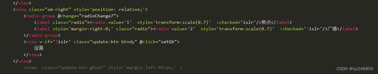 PDA广播扫码和焦点扫码的切换功能解决_pda红外扫码 广播模式怎么开-CSDN博客