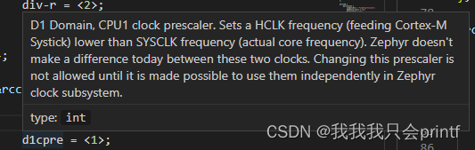ZephyrOS--添加自定义STM32开发板_zephyr stm32-CSDN博客