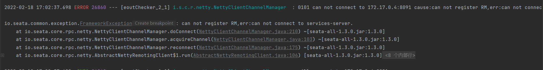 【BUG记录】spring cloud 集成seata的时候：can not register RM,err:can not connect to services-server.-CSDN博客