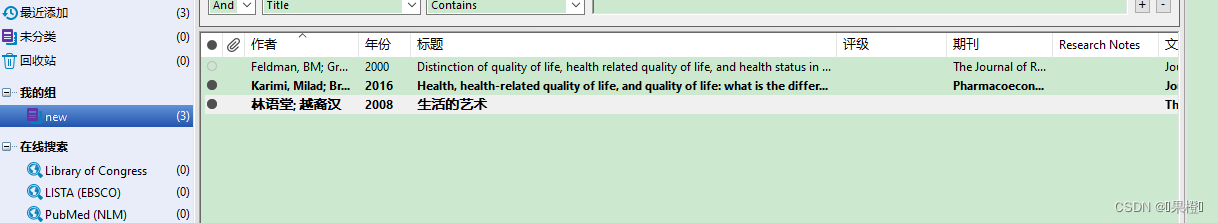 EndNote: CQUPT 2023年硕士毕业论文的参考文献插入方法 仅供参考，其实很繁琐_endnote交叉引用-CSDN博客