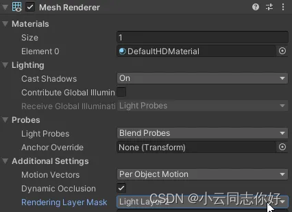 游戏开发小结——使用Light Layers在Unity中控制灯光_unity怎么控制灯光的开关-CSDN博客