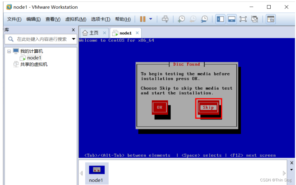 虚拟机mysql安装虚拟机安装mysql Csdn博客 8003