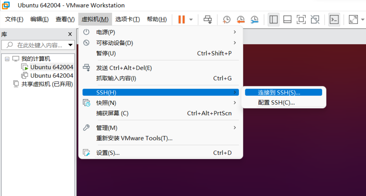SCP_NFS_TFTP_scp 算是rpc吗-CSDN博客