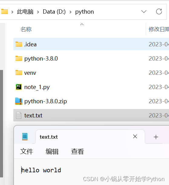 3. 输出函数print（学习笔记）_print没有输出对像输出什么-CSDN博客