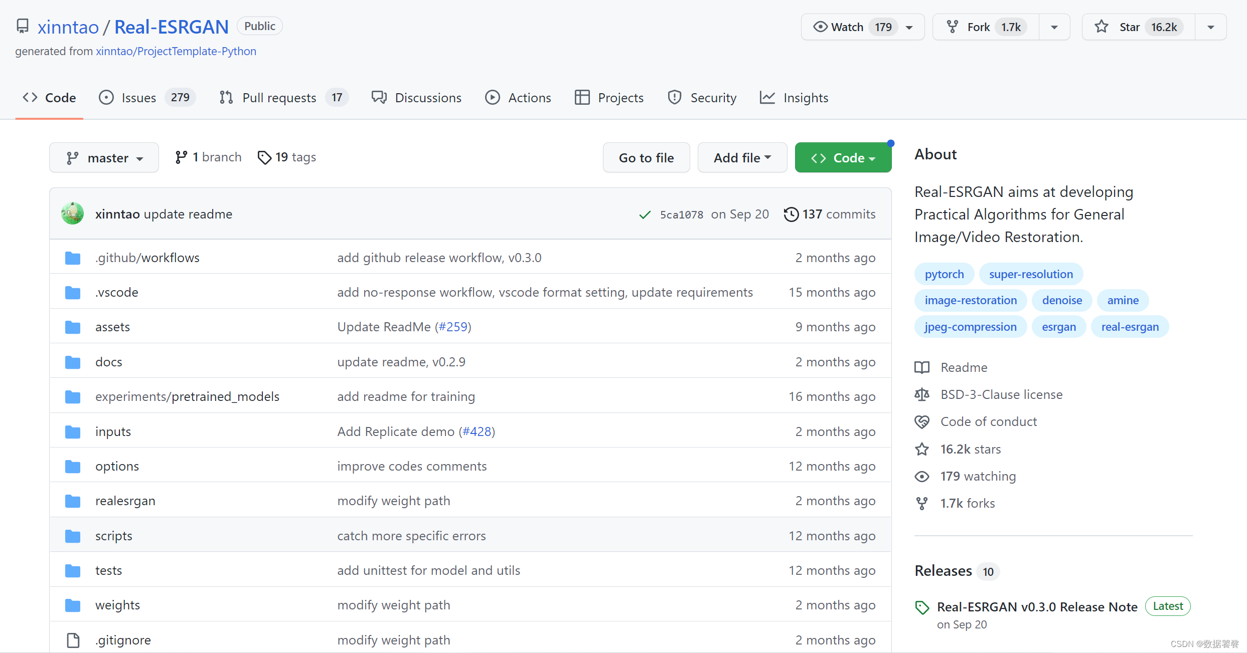 ESRGAN网络结构、论文和源码_esrgan网络模型-CSDN博客