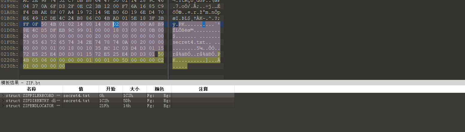 [AFCTF2018]花开藏宝地_2er0!=O的博客-CSDN博客_花开藏宝地