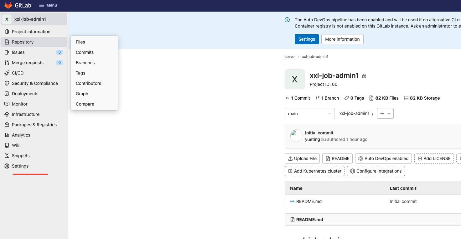 Gitlab更改项目的存储库 Gitlab Transfer Project Csdn博客
