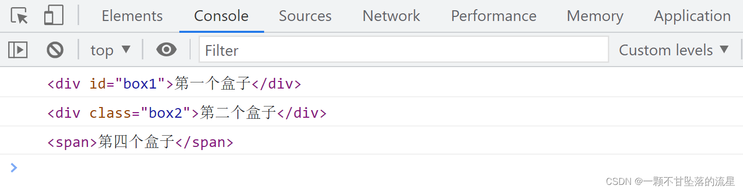 【JS】DOM 文档操作大全（必备收藏）_js dom操作-CSDN博客