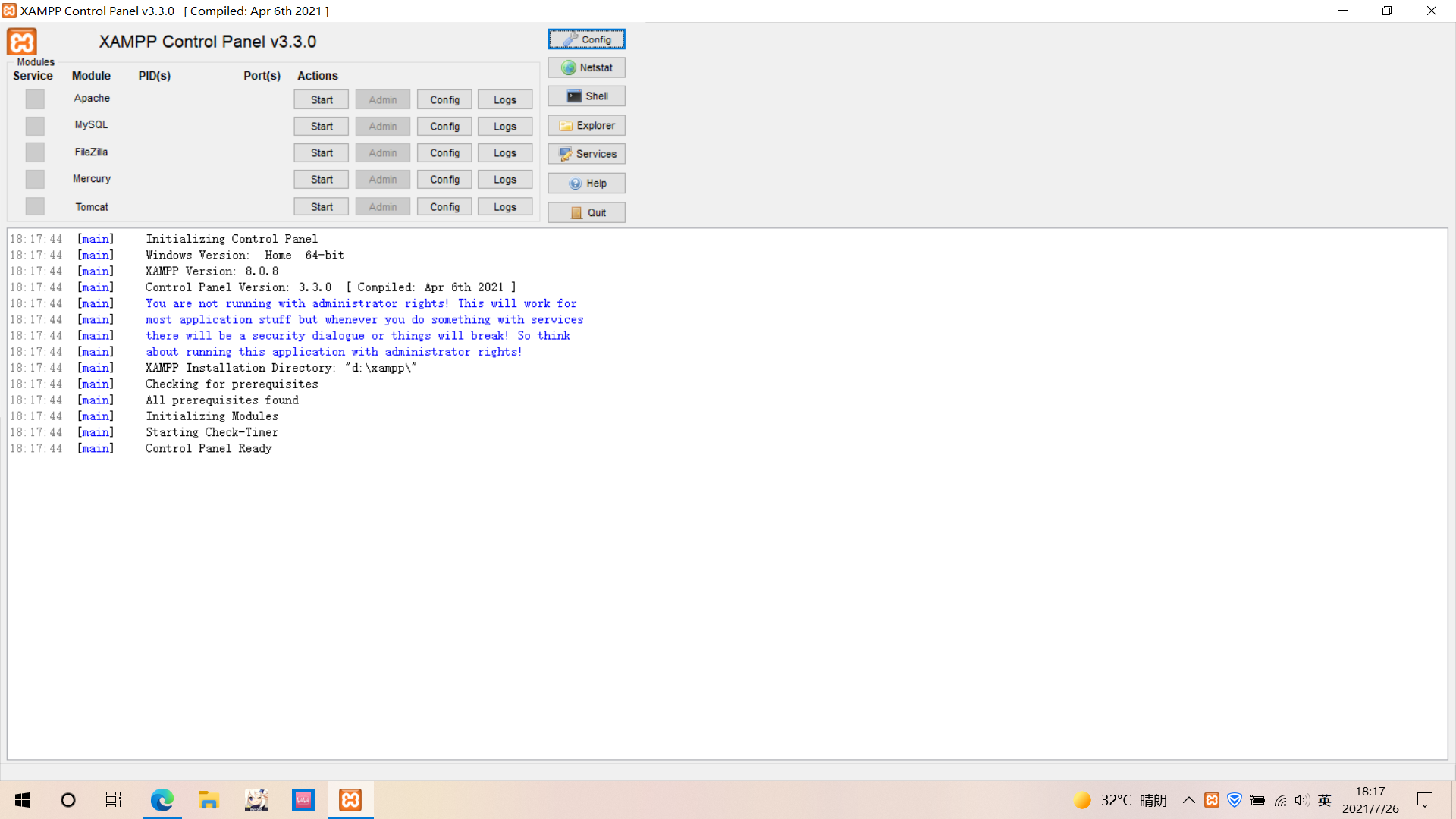 rips下载-CSDN博客