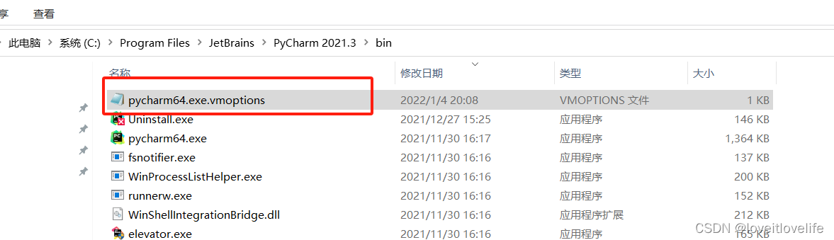 pycharm 使用（jihuo）方法_pycharm 激活补丁 ja-netfilter.jar-CSDN博客