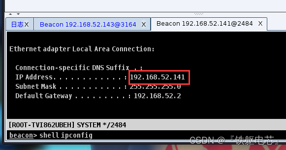 记一次phpcms9.6.3漏洞利用getshell到内网域控_phpcms 9.6.3漏洞复现-CSDN博客