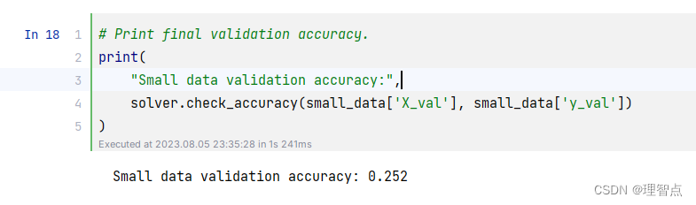 cs231nassignment2 q4 Convolutional Neural Networks_cs231n assignment 2 q4-convnet-CSDN博客