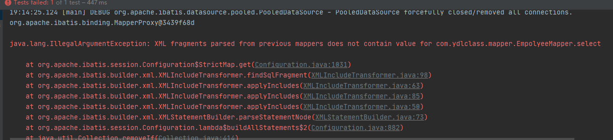 XML fragments parsed from previous mappers does not contain values-CSDN博客