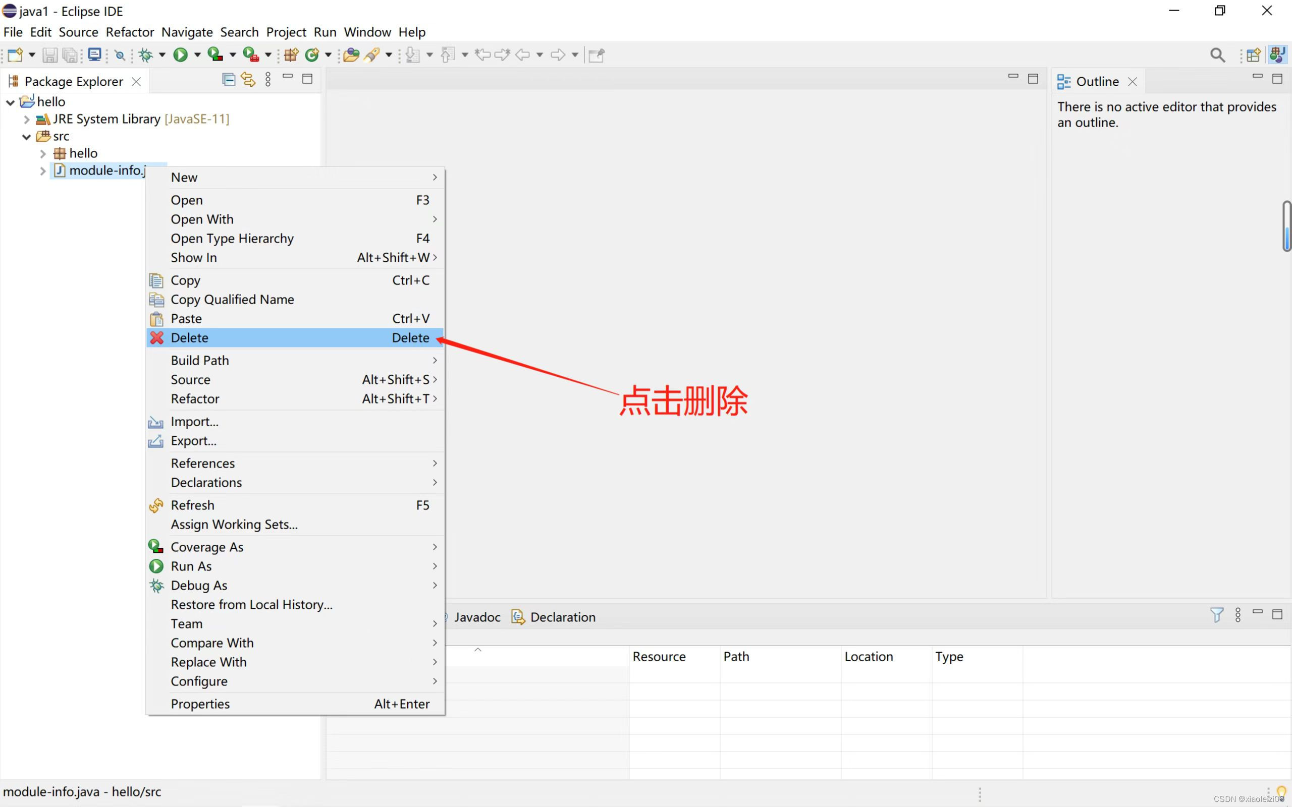 使用Eclipse的步骤_eclipse中编码的inport是在建立到哪个步骤弄的-CSDN博客