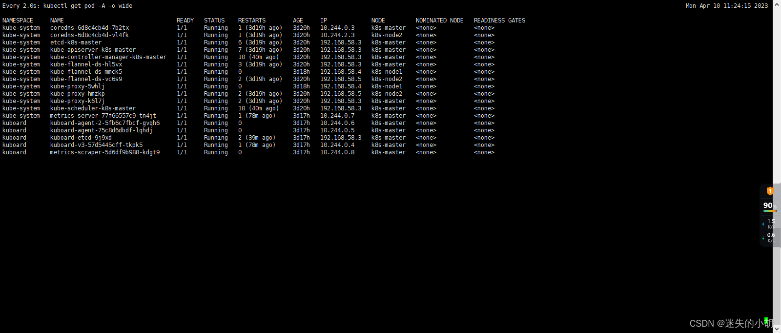 k8s搭建kuboard-v3，手把手教你搭建-CSDN博客