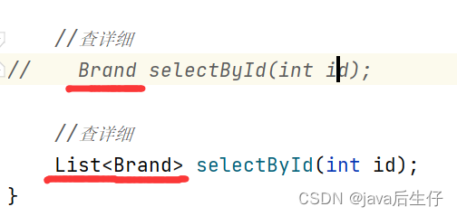 Expected one result (or null) to be returned by selectOne(), but found: 3-CSDN博客