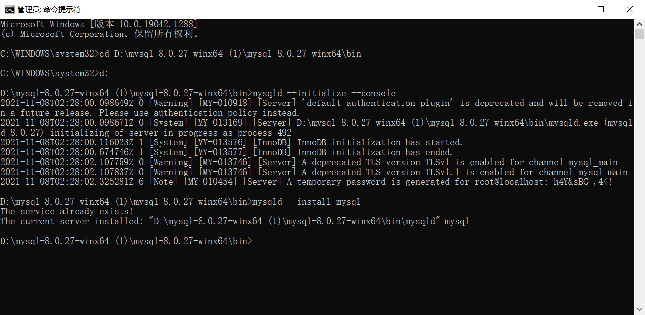 2021 MySql 8.0.26 安装教程（最详细的傻瓜教程）_2021mysql-8.0.26-CSDN博客