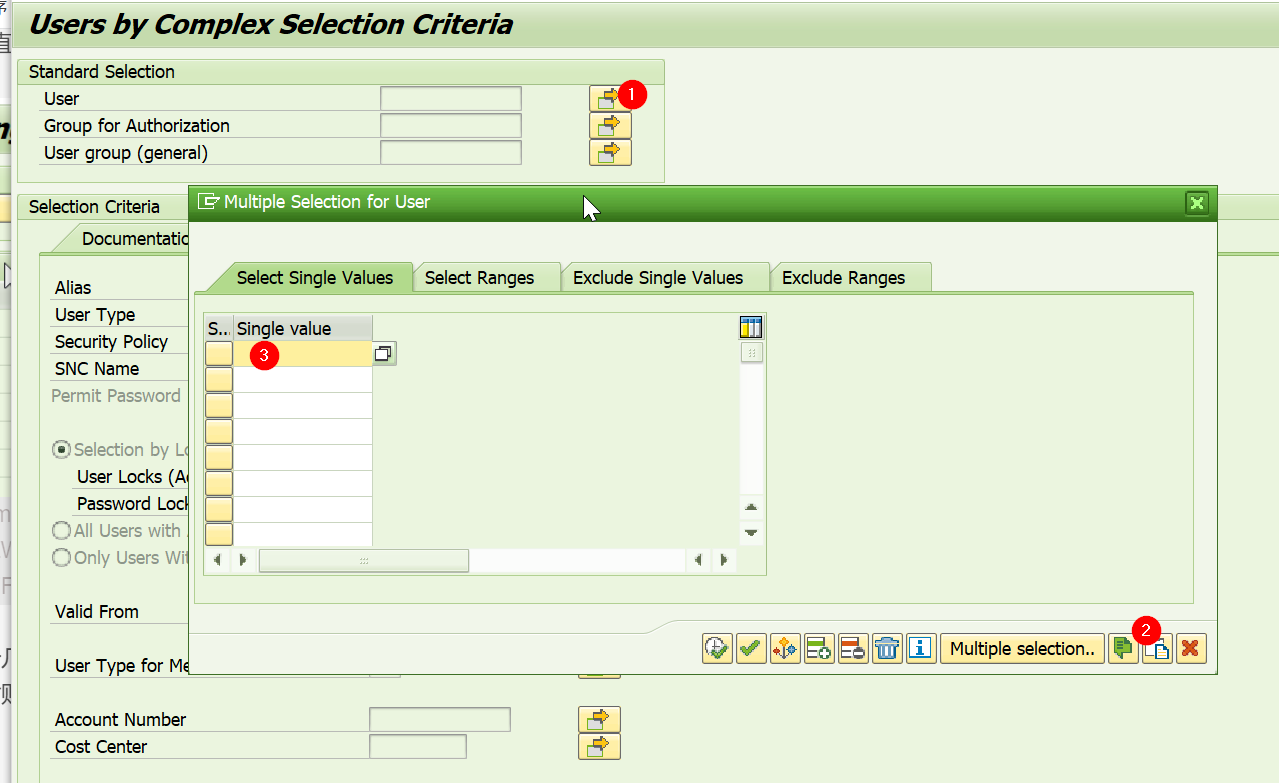 SU10批量处理用户_sap su10-CSDN博客