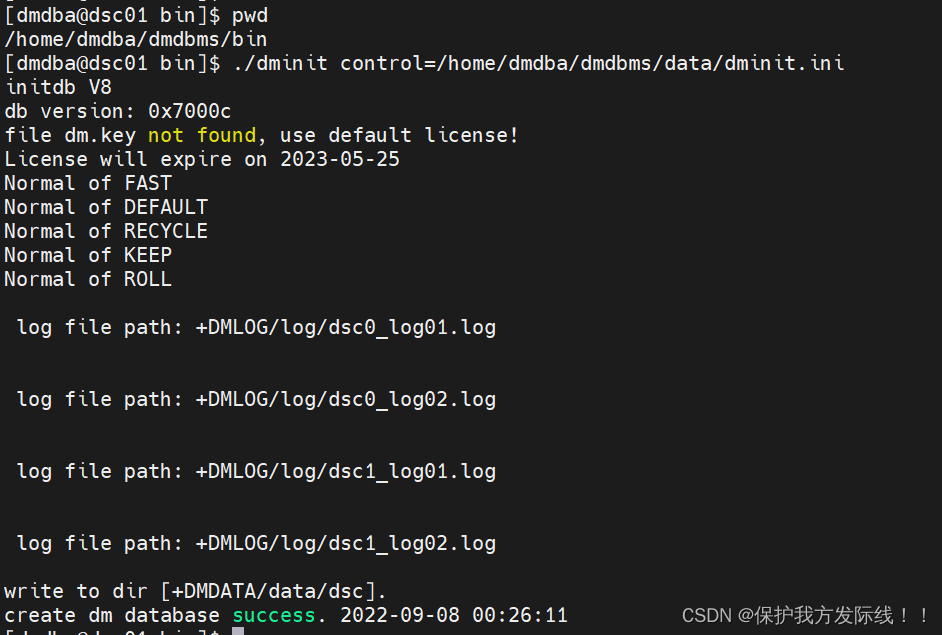 DMDSC部署实践_实现dmdsc-CSDN博客