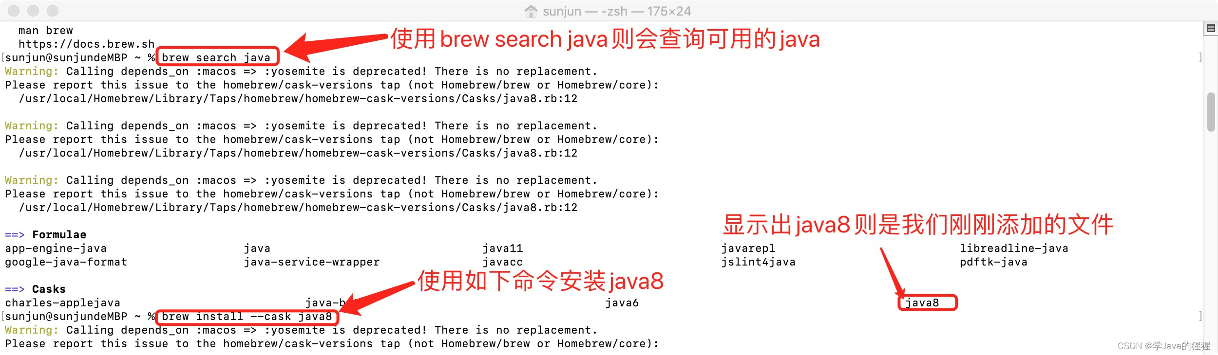 Homebrew通过jenv管理jdk版本_homebrew 安装jdk-CSDN博客