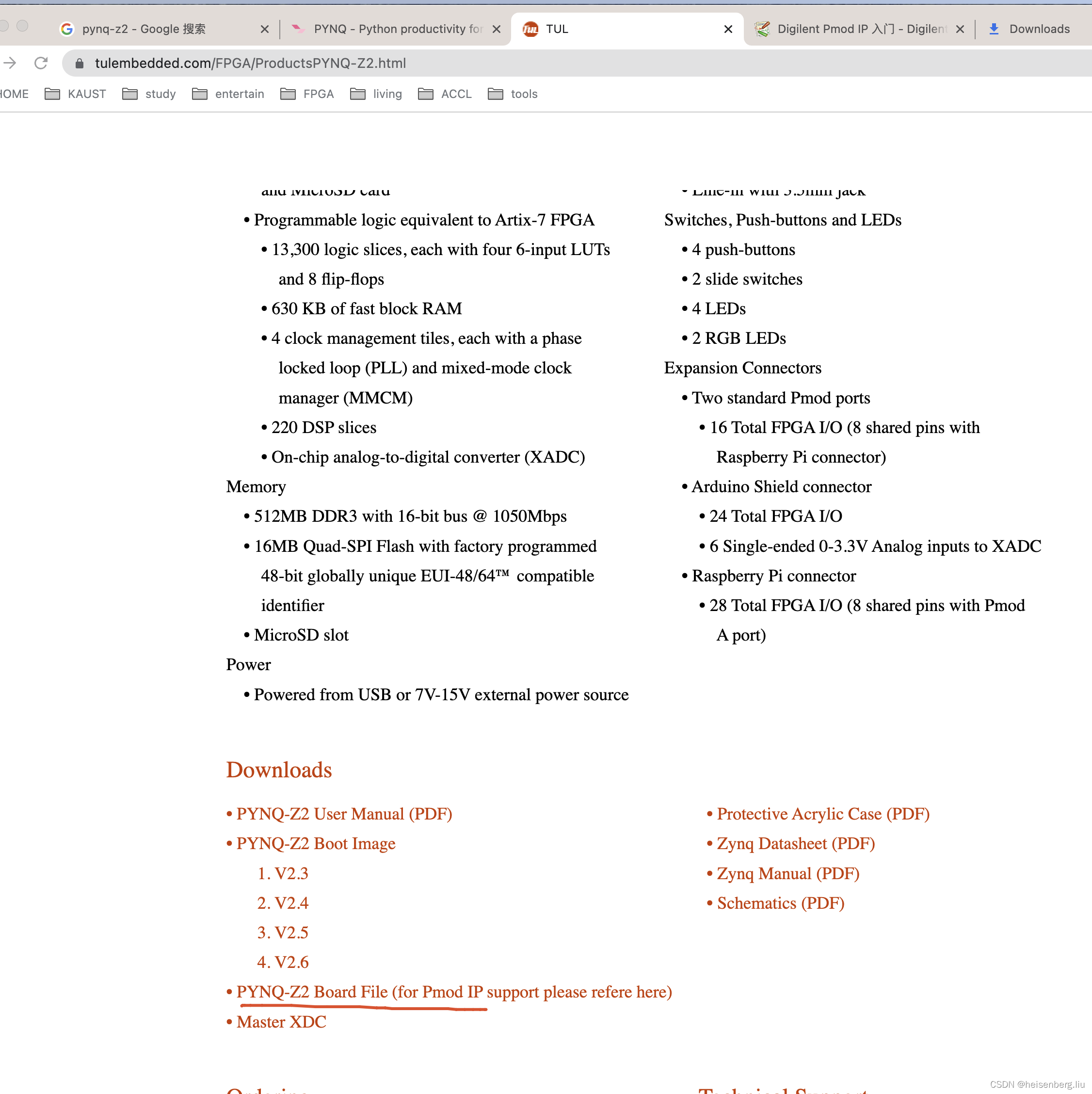 HLS4ML报错The board_part definition was not found for tul.com.tw:pynq-z2:part0:1.0._error code hls ...