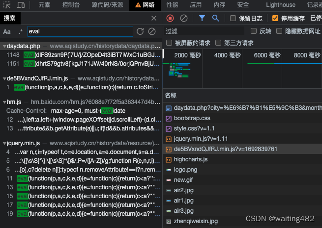 aqistudy空气质量检测网站python爬取-CSDN博客