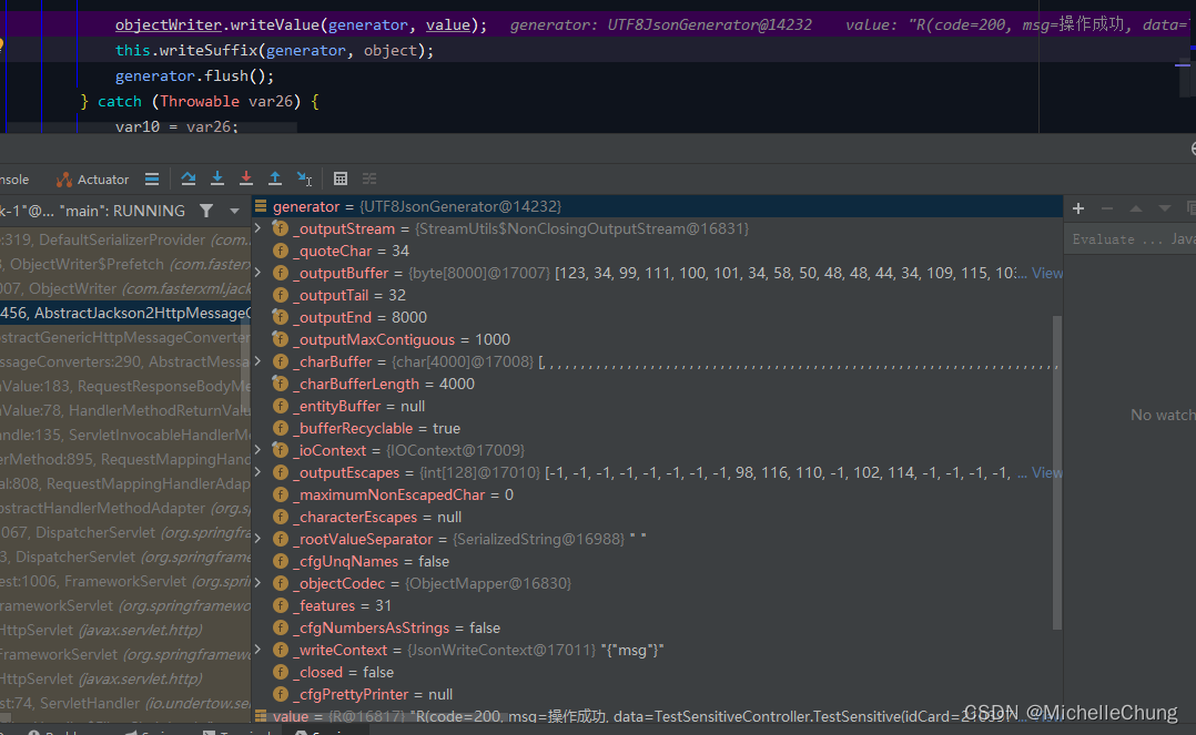 【RuoYi-Vue-Plus】学习笔记 28 - 数据脱敏 Json 序列化工具 SensitiveJsonSerializer（Jackson 源码）_若依数据脱敏-CSDN博客