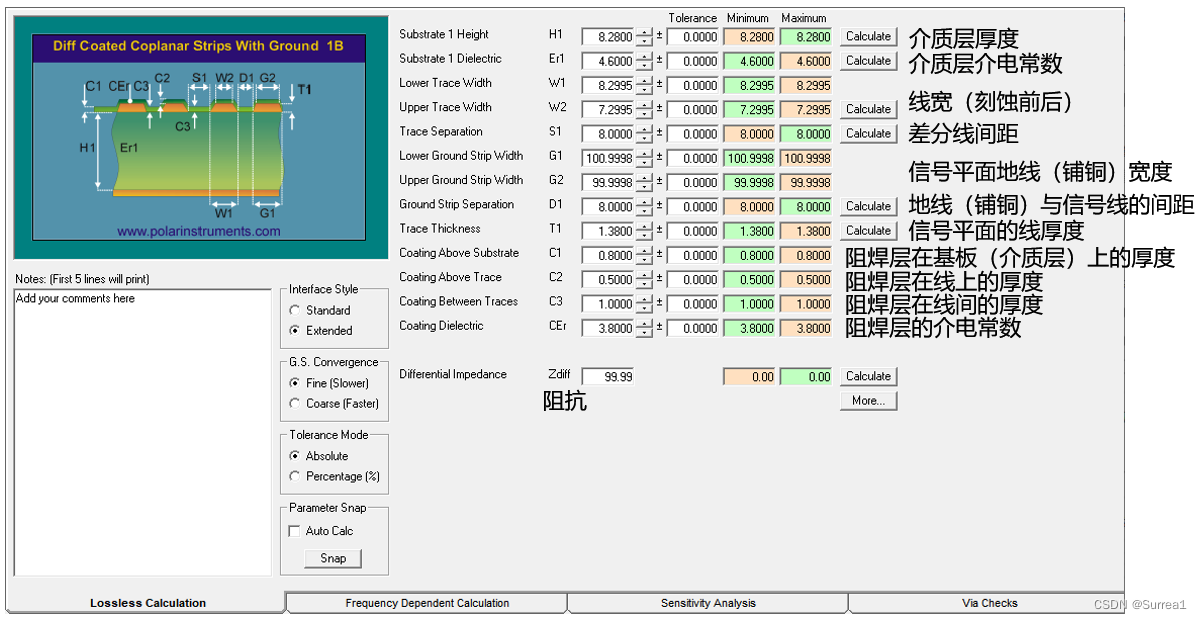 PCB 传输线教程（上）：基于 Polar Si9000 与嘉立创工艺的传输线设计-CSDN博客