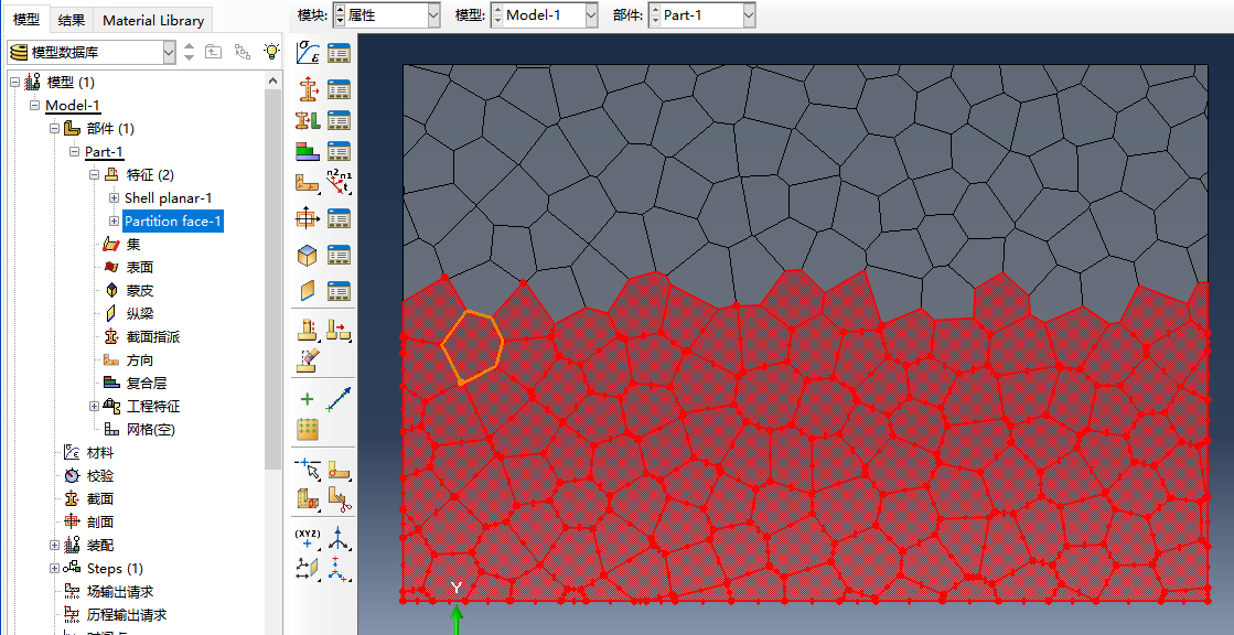CAD Voronoi图插件-CSDN博客