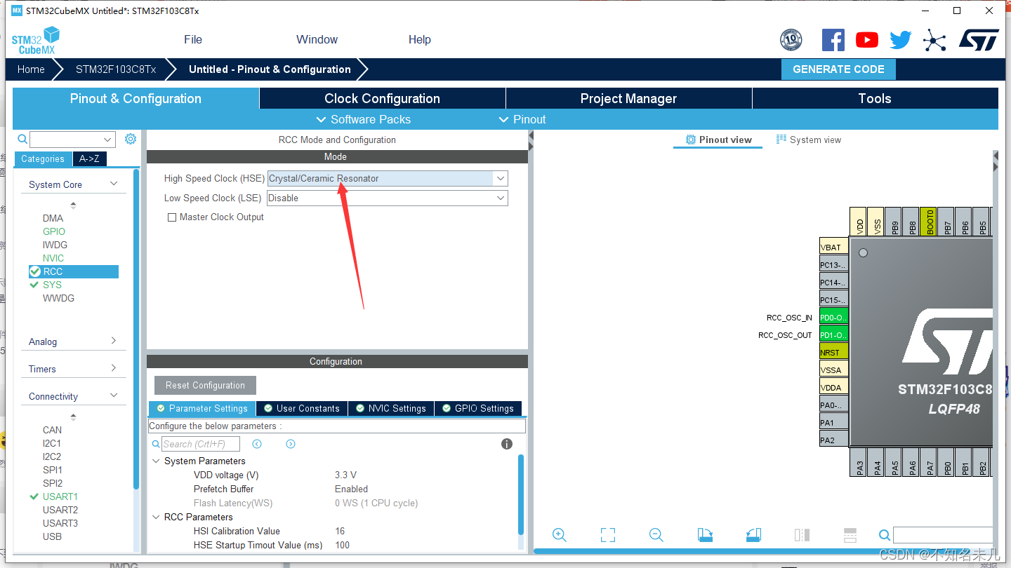 【嵌入式系统开发11】串口中断的发送接收两种hello Windows_接收中断中发送的信息-CSDN博客