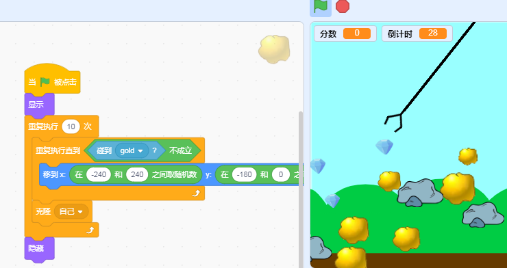 【scratch高阶案例教学】scratch黄金矿工 scratch创意编程 少儿编程 手把手教小朋友们从零制作黄金矿工游戏-CSDN博客