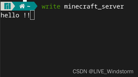 Linux 用户之间的通信_linux 服务器之间通信命令-CSDN博客