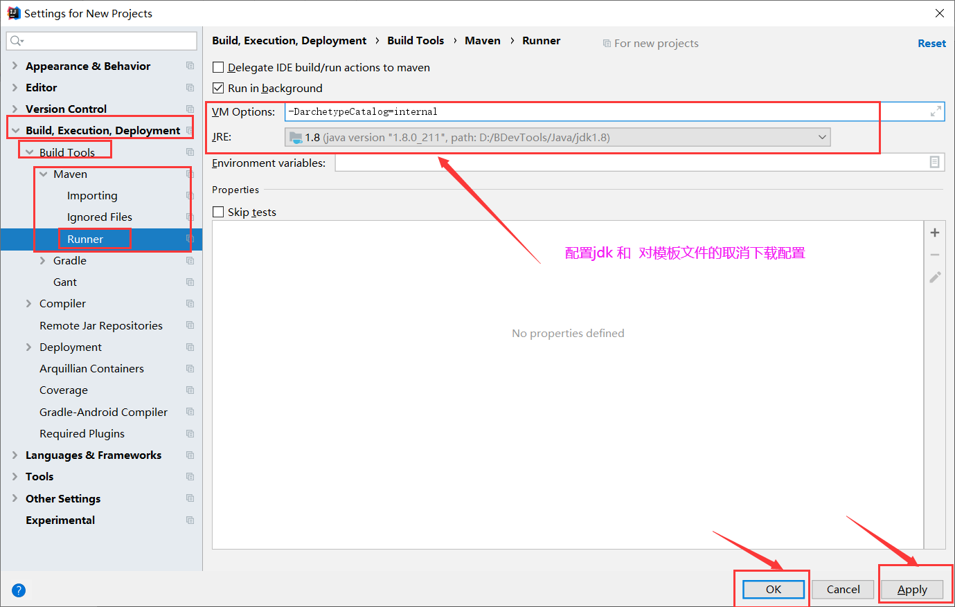 Maven基础 Idea中配置mavenidea Maven Runner Csdn博客 