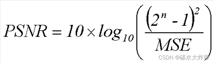 图像评价标准：PSNR和SSIM_psnr, ssim,torch-CSDN博客