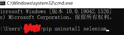 在Pycharm中运行包含PhantomJS程序报错module ‘selenium.webdriver‘ has no attribute ‘PhantomJS‘_module ...
