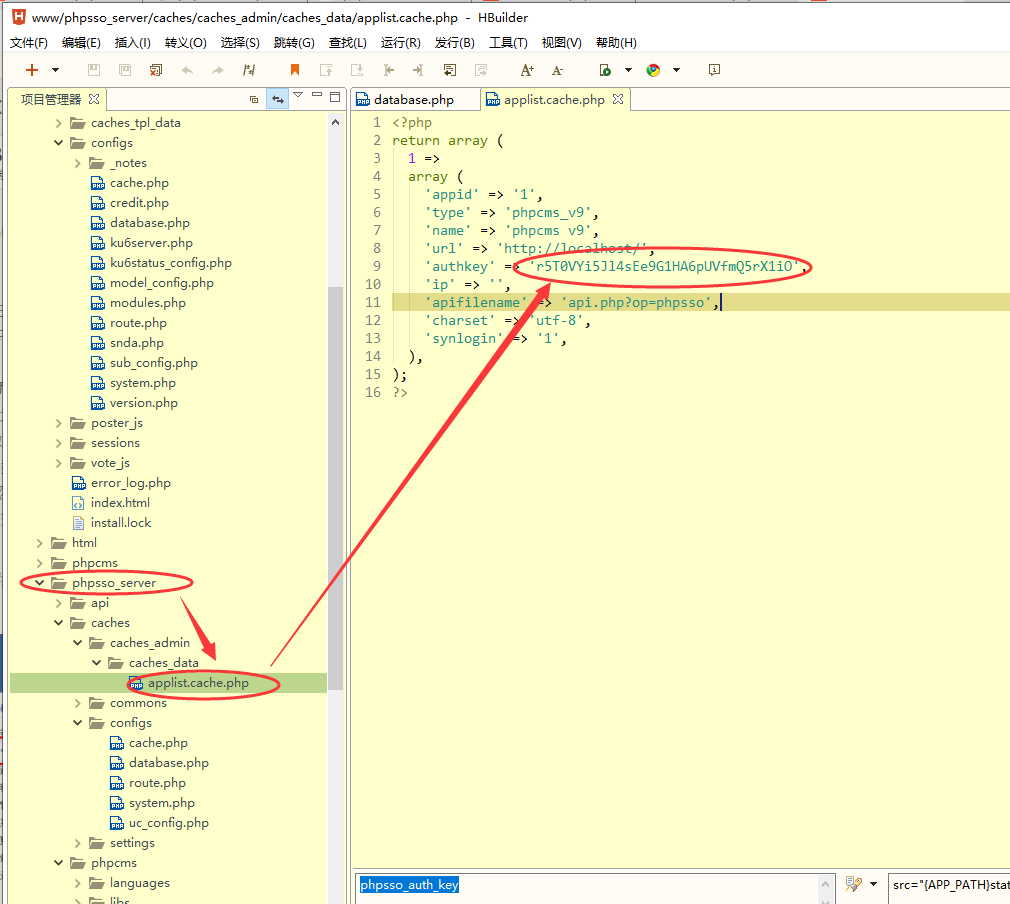 Phpcms Authkey生成算法问题导致authkey泄露phpcms Authkey生成算法问题导致的authkey泄露危害 Csdn博客