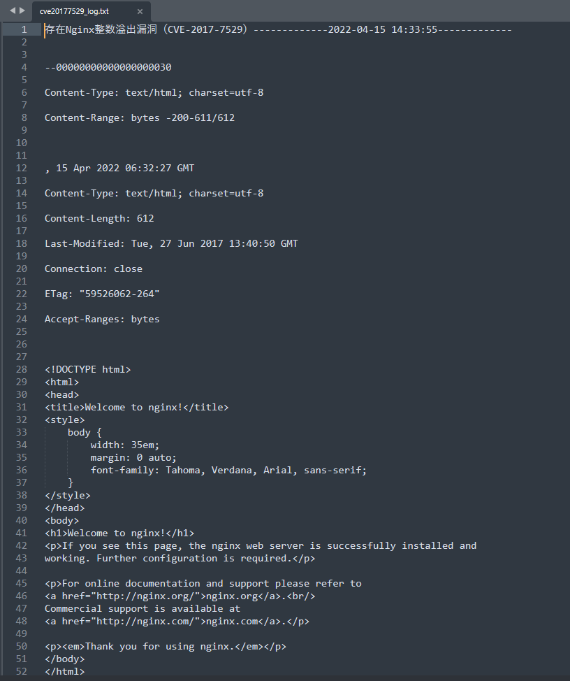 Nginx整数溢出漏洞（CVE-2017-7529）复现_cve-2017-7529复现-CSDN博客