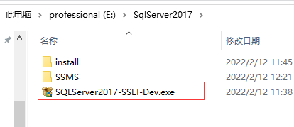 windows10安装SqlServer2017以及SSMS可视化管理工具_sqlserver可视化工具-CSDN博客