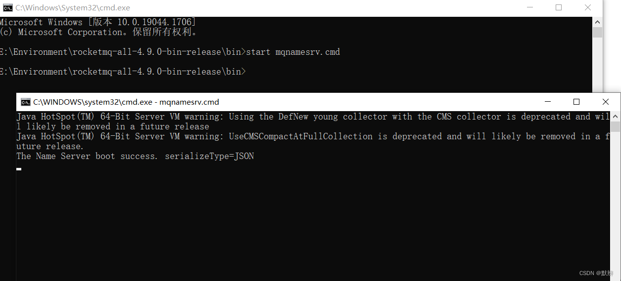 保姆级Windows下安装RocketMQ（附简单小Demo）_rocketmq生产者demo下载-CSDN博客