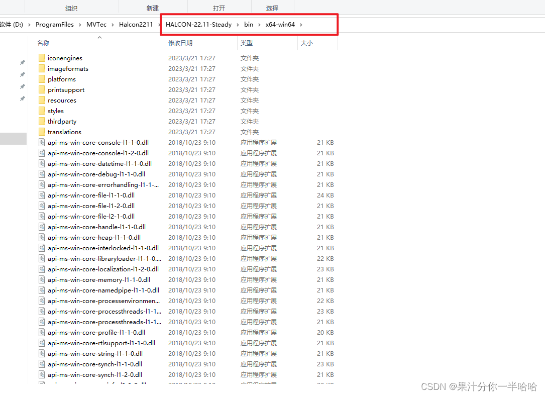 小杨说事-Halcon+LMI-Gocator测试让3D点云与2D灰度图融合效果，还你一个真实的三维世界_halcon点云测量-CSDN博客