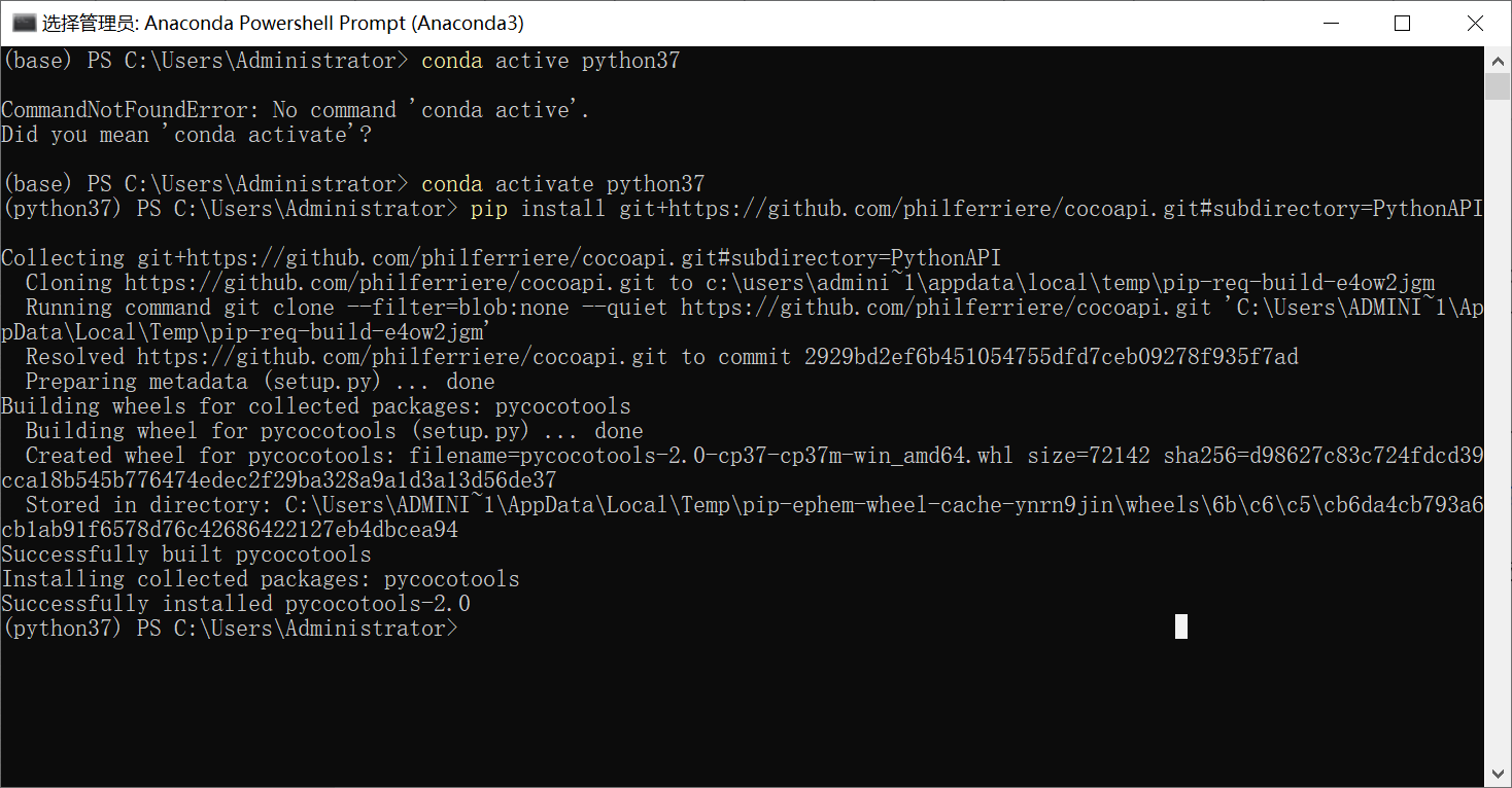 深度学习部署：Windows安装pycocotools报错解决方法_pycocotools安装报错-CSDN博客