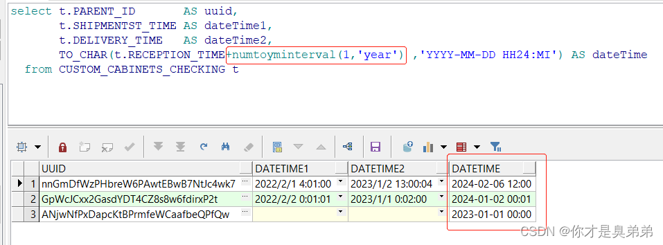 oracle 实现sql语句日期的 年 、月 、日 加减_oracle 年份加减-CSDN博客