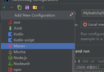 Mybatis_mybatis debug日志 把每个换行符都拆成了一行怎么办-CSDN博客