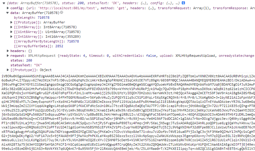 后端返回二进制图片前端乱码解决方案_后端返回二维码base64,前端输出promise和乱码-CSDN博客