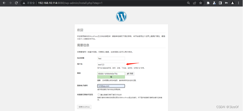Vulhub靶场WordPress4.6命令执行（PwnScriptum）漏洞复现_wordpress靶场-CSDN博客